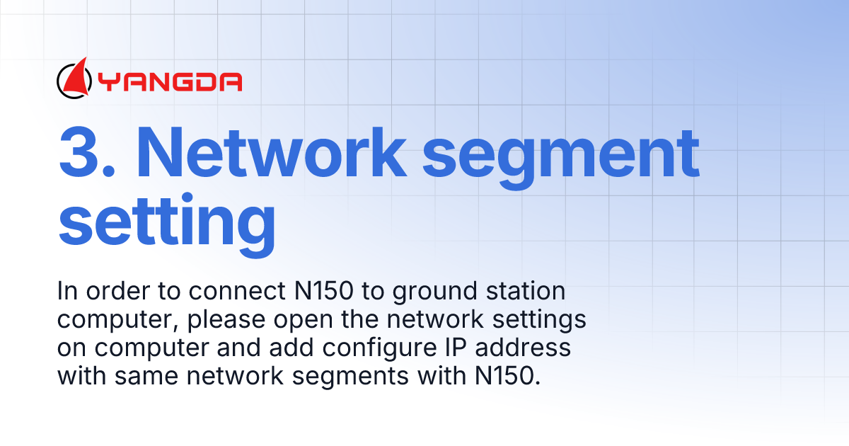 3. Network segment setting | YANGDA documentation