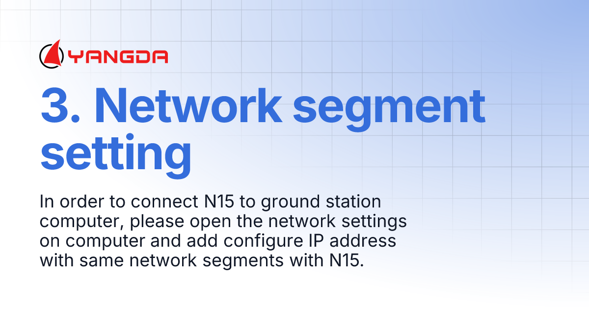 3. Network segment setting | YANGDA documentation